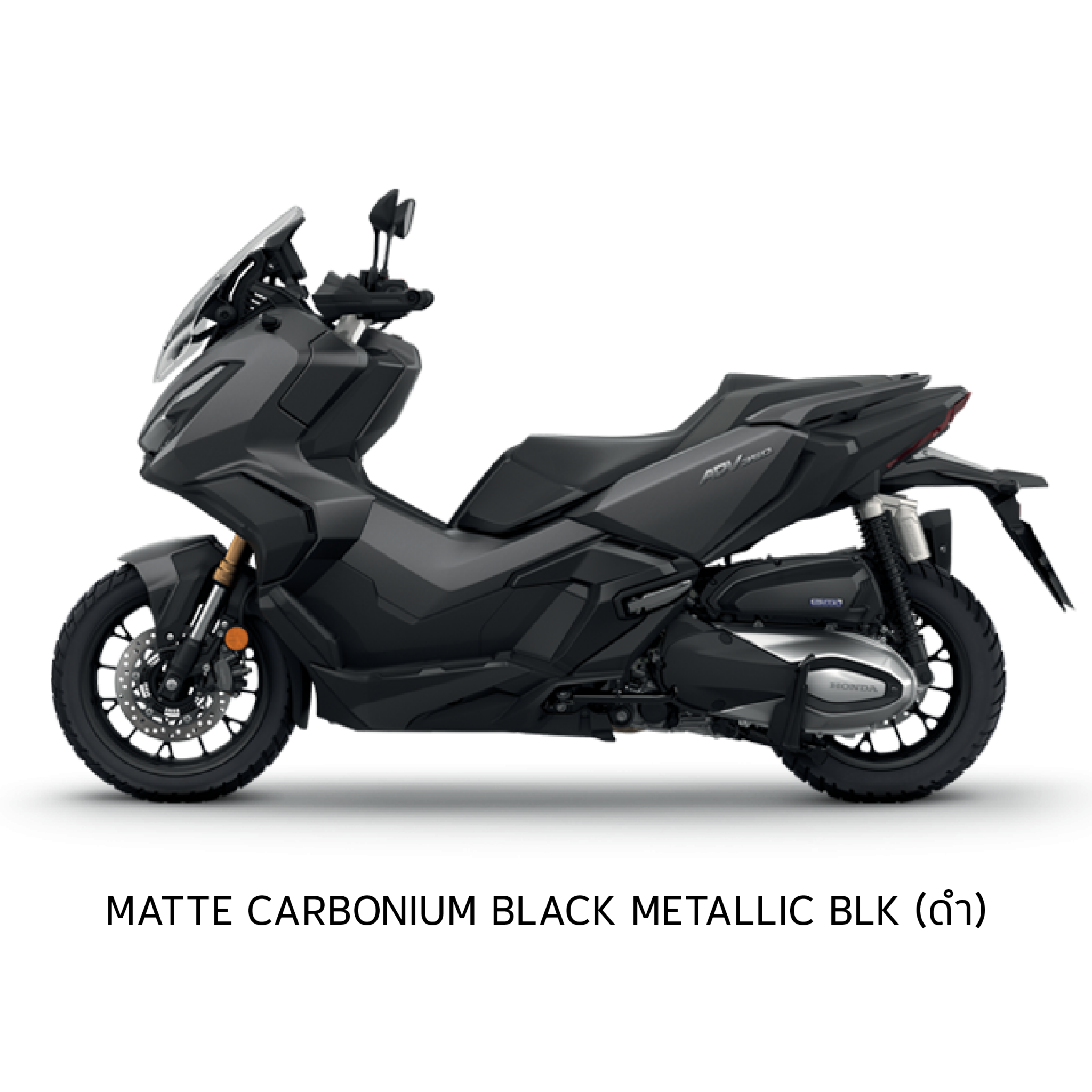 HONDA ADV350 ขี่สนุก นั่งสบายช่วงล่างแน่น ออฟชั่นแบบจัดเต็ม