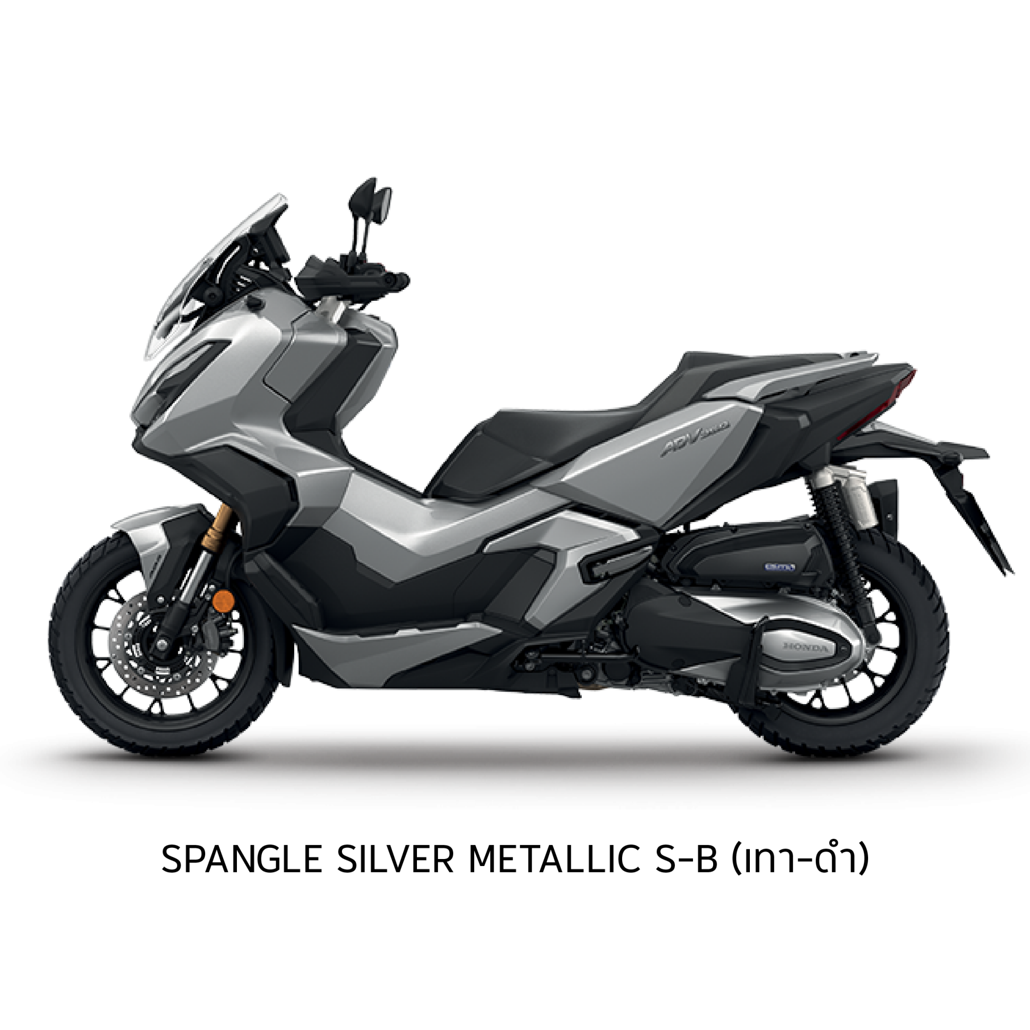 HONDA ADV350 ขี่สนุก นั่งสบายช่วงล่างแน่น ออฟชั่นแบบจัดเต็ม